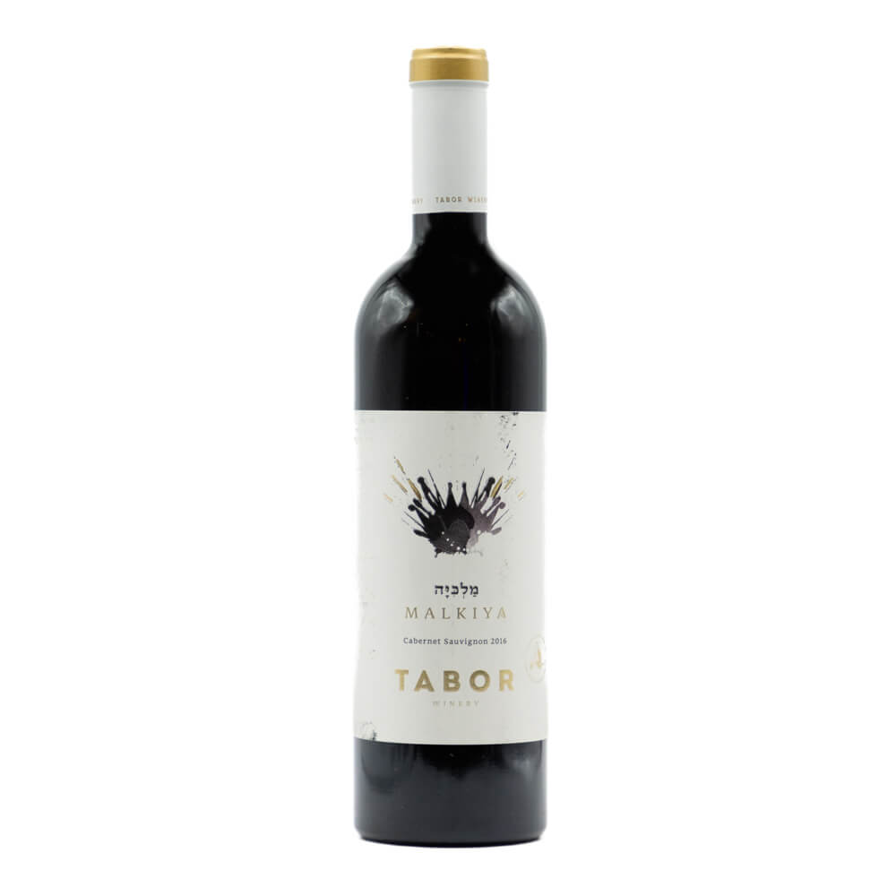 Tabor Malkiya Cabernet Sauvignon | Soreiku Vineyards